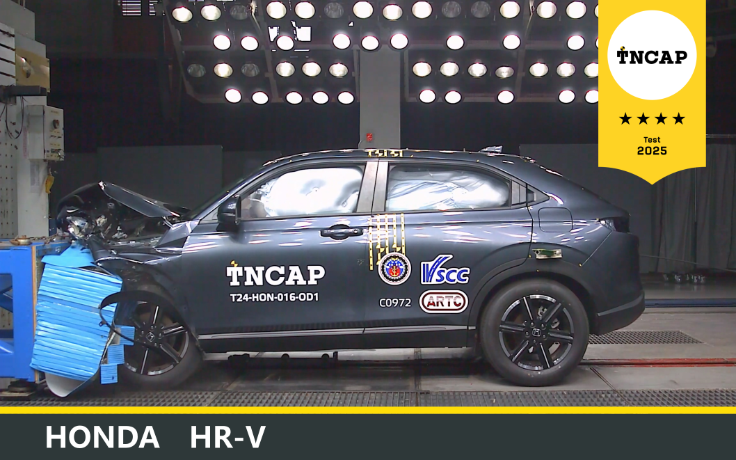 最新消息 - TNCAP